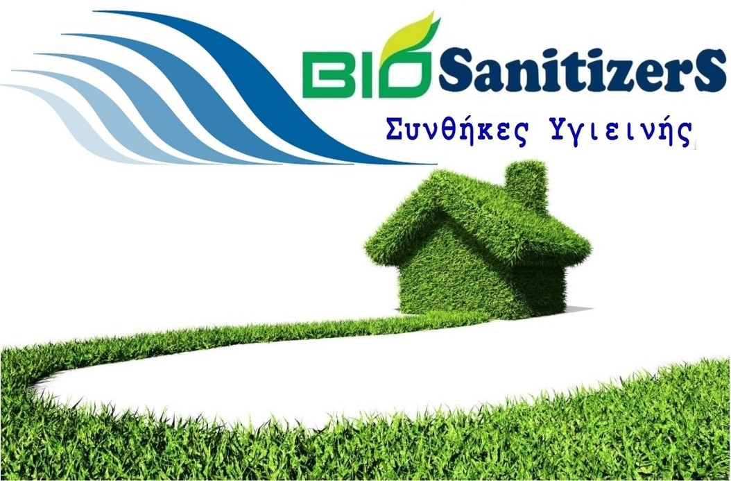 BioSanitizers